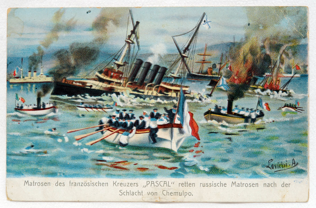 [TMP] "Varyag at Chemulpo Bay: Painting Guide?" Topic