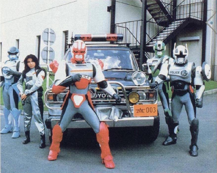 CYBERCOPS - OS POLICIAIS DO FUTURO