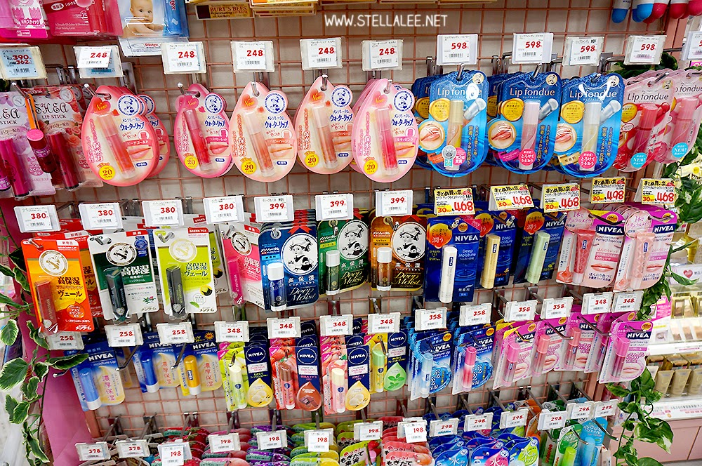 Japanese Drugstore Tour - Matsumoto Kiyoshi in Shibuya - Stella Lee ...