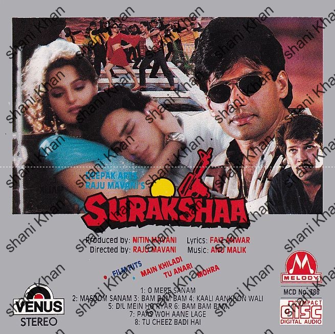 Bollywood Music A To Z Cds. visit to download http ...