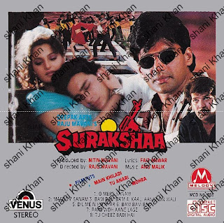 Bollywood Music A To Z Cds. visit to download http ...