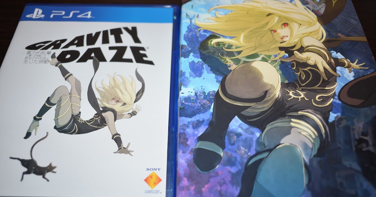 PS4「GRAVITY DAZE 2」を購入、プレイ開始。
