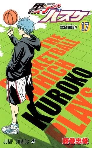 JanBasketball Blog: The Phantom Sixth Man ( Tetsuya Kuroko Of Kuroko No ...