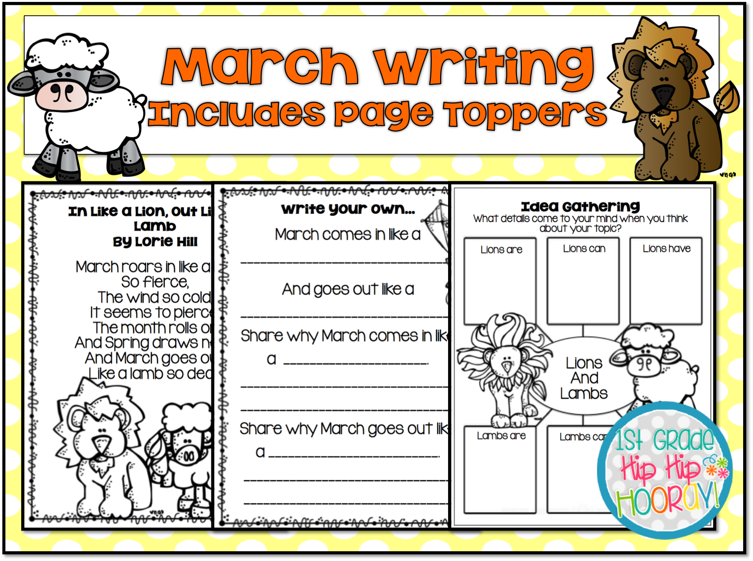 1st Grade Hip Hip Hooray!: In like a lion and out like a lamb!!