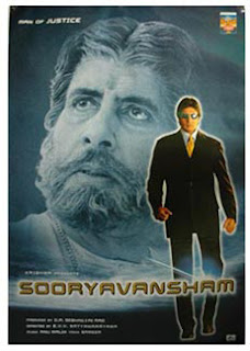 Sooryavansham Full Movie Hindi Film - AtoZ All Type