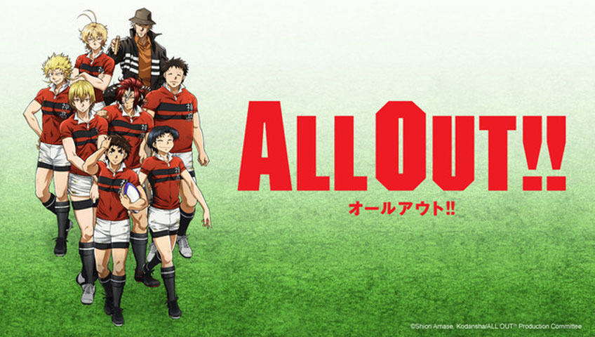Para Pemain Stage Play All Out!! tahap Kedua Akhirnya Terungkap ...