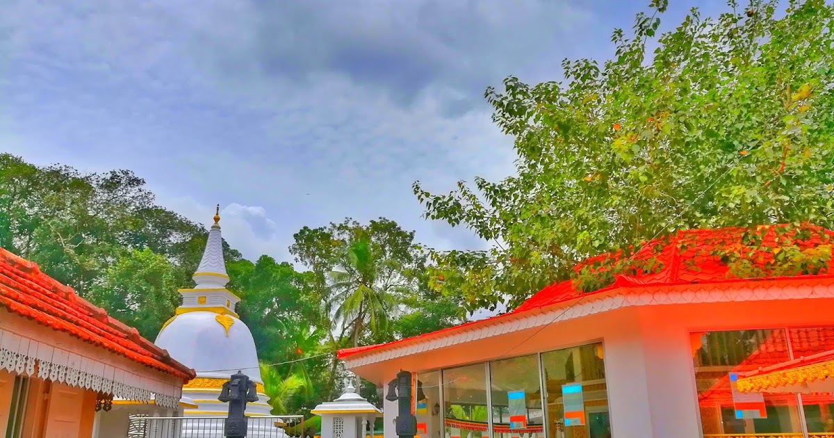 Sri Sugathnandanaramaya Mullegama - ශ්‍රී සුගතනන්දනාරාමය මුල්ලේගම