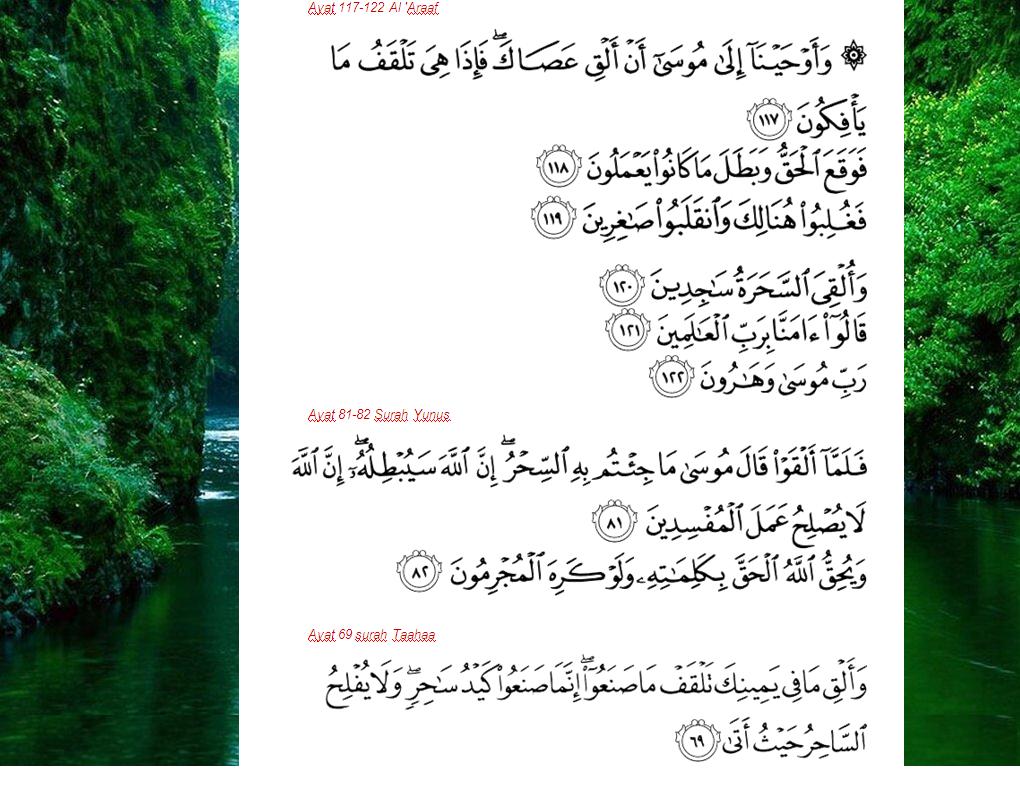 Aghnia's collections: Ayat-Ayat Manzil