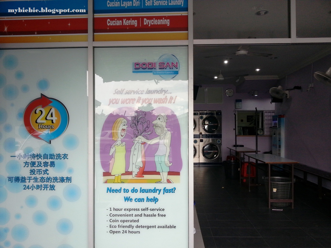 Dobi San 24 Hours Laundry Service at Puchong in Malaysia
