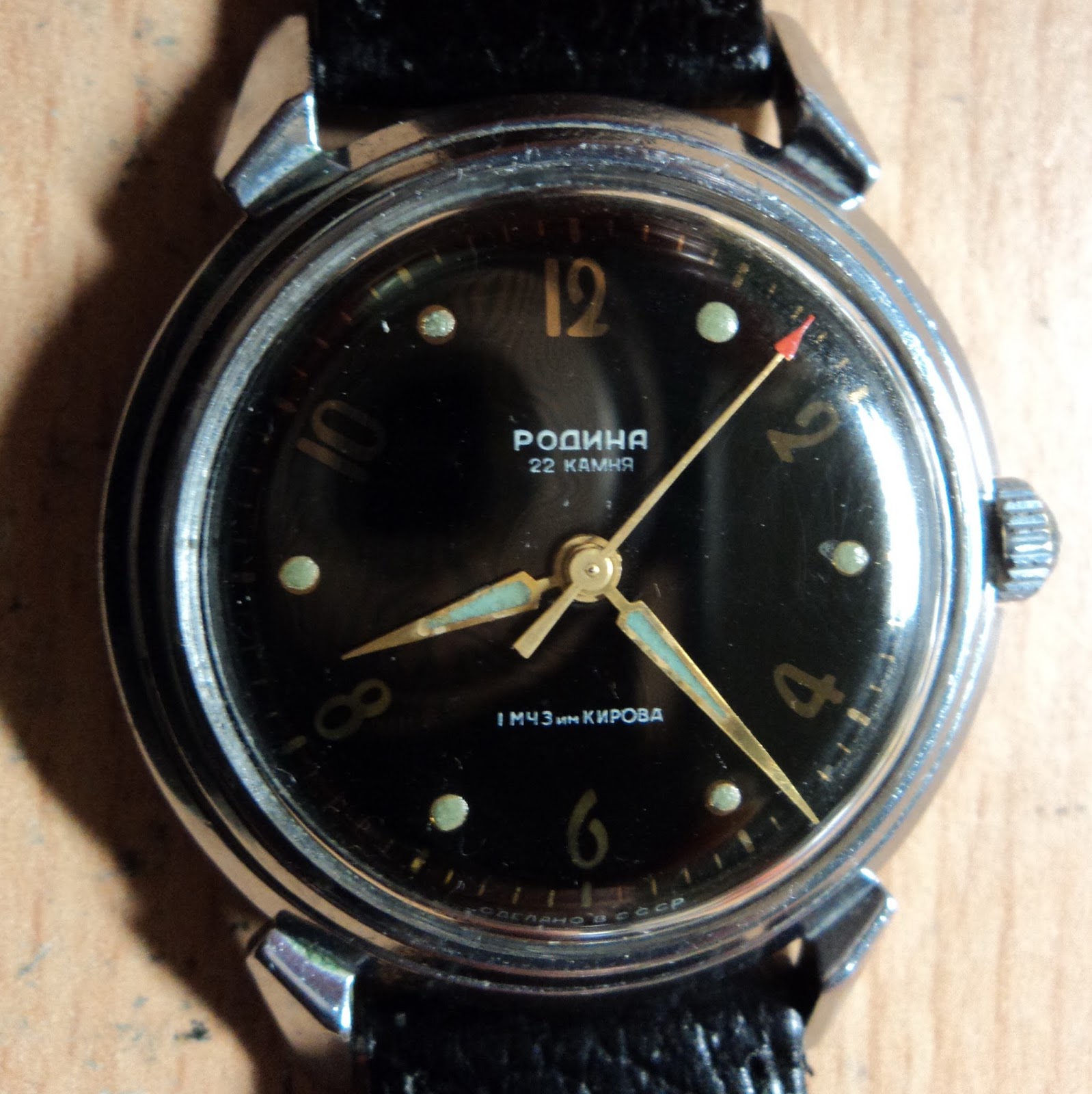 USSR Watches CCCP: Wristwatches
