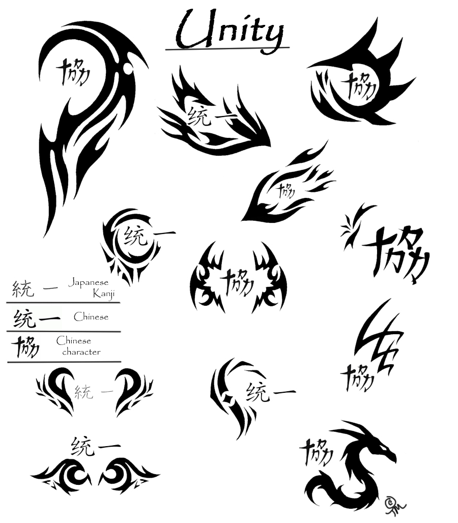 Tattoo Rea Reo: Tattoo Designs