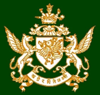 Rajput Logo and Symbol Collection - JaiRajputana