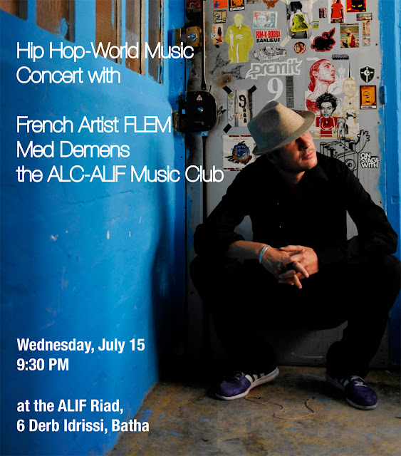 THE VIEW FROM FEZ: Ramadan Diary ~ 2015 ~ Day Twenty-Eight