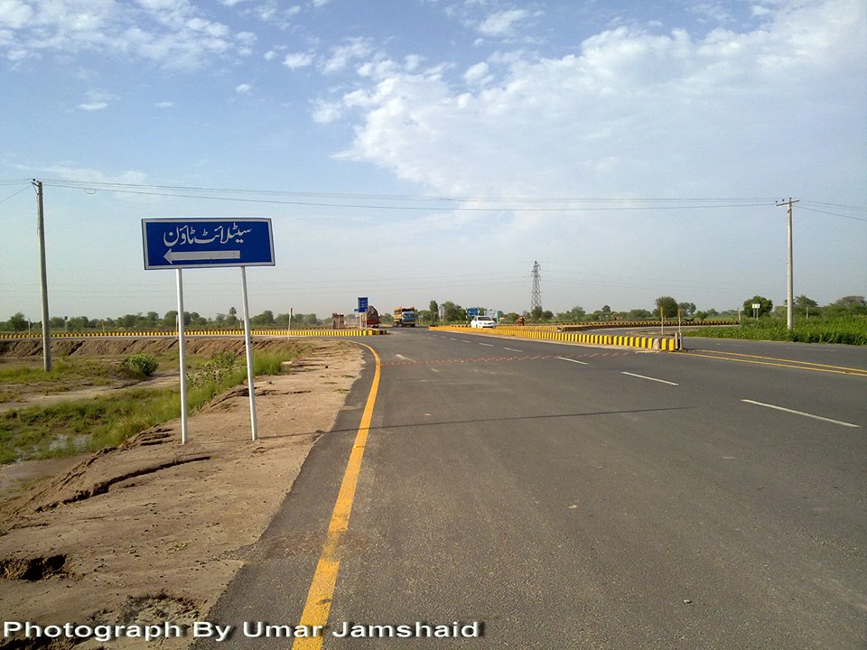 Jhang Sadar Pictures ~ Jhang Sadar