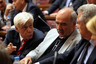 ΚΑΥΤΕΡΗ ΠΙΠΕΡΙΑ: Ο ΠΟΥΤΣΟΣ ΤΟΥ ΜΕΙΜΑΡΑΚΗ ΠΑΙΔΙΑ...