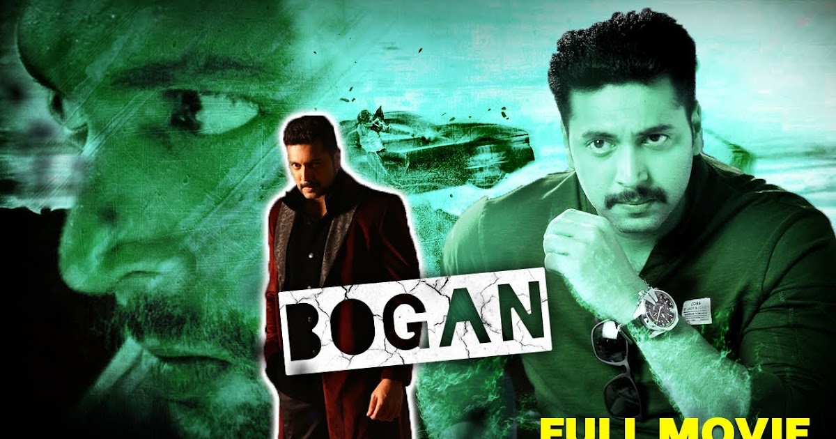Bogan (2017) Full Movie Download Watch Online