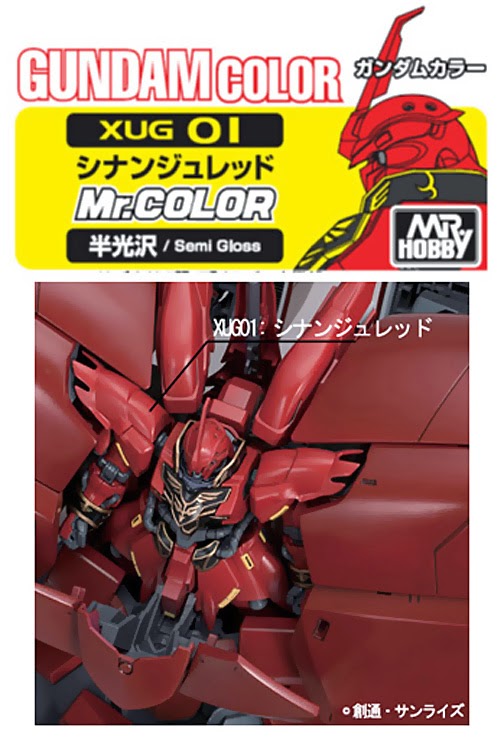GUNDAM GUY: Mr.Hobby: Mr.Color XUG01 Sinanju Red & XUG02 Neo Zeong Red ...