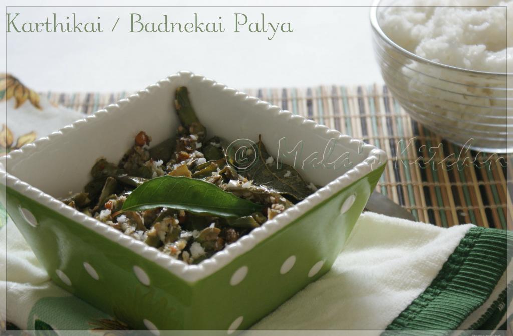 Karthikai Karimbdh / Badnekai Palya - Malas-Kitchen