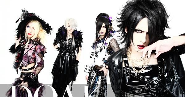 Momiji's Universe: Visual Kei