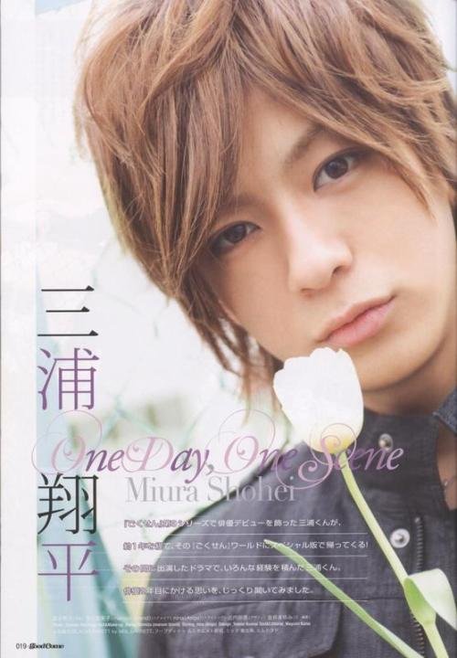 For Our Japan: 第25屆日本美男殿堂JUNON BOY