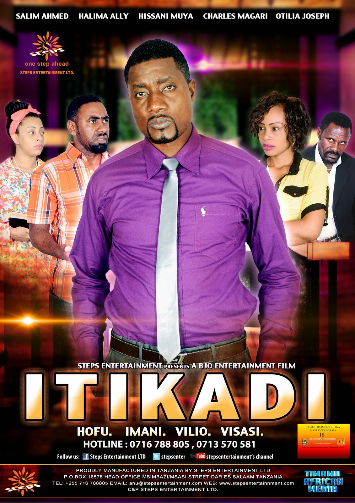 FILAMU ZA KITANZANIA FILAMU YA ITIKADI YAIGIA SOKONI LEO filamu-za-kitanzania-filamu-ya-itikadi-yaigia-sokoni-leo