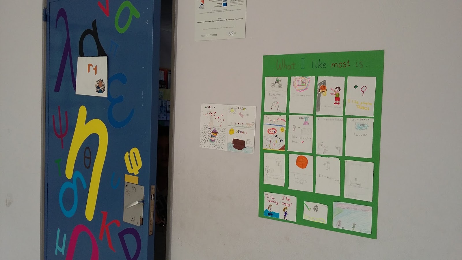 My Cool English Class: 3RD GRADE PROJECTS