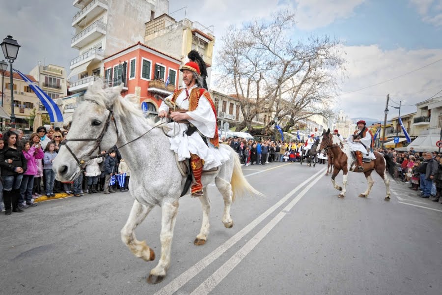 Η ΚΑΛΑΜΑΤΑ ΓΙΟΡΤΑΖΕΙ ΣΗΜΕΡΑ ΤΗΝ ΑΠΕΛΕΥΘΕΡΩΣΗ ΤΗΣ. ΚΟΡΥΦΩΝΟΝΤΑΙ ΟΙ ...