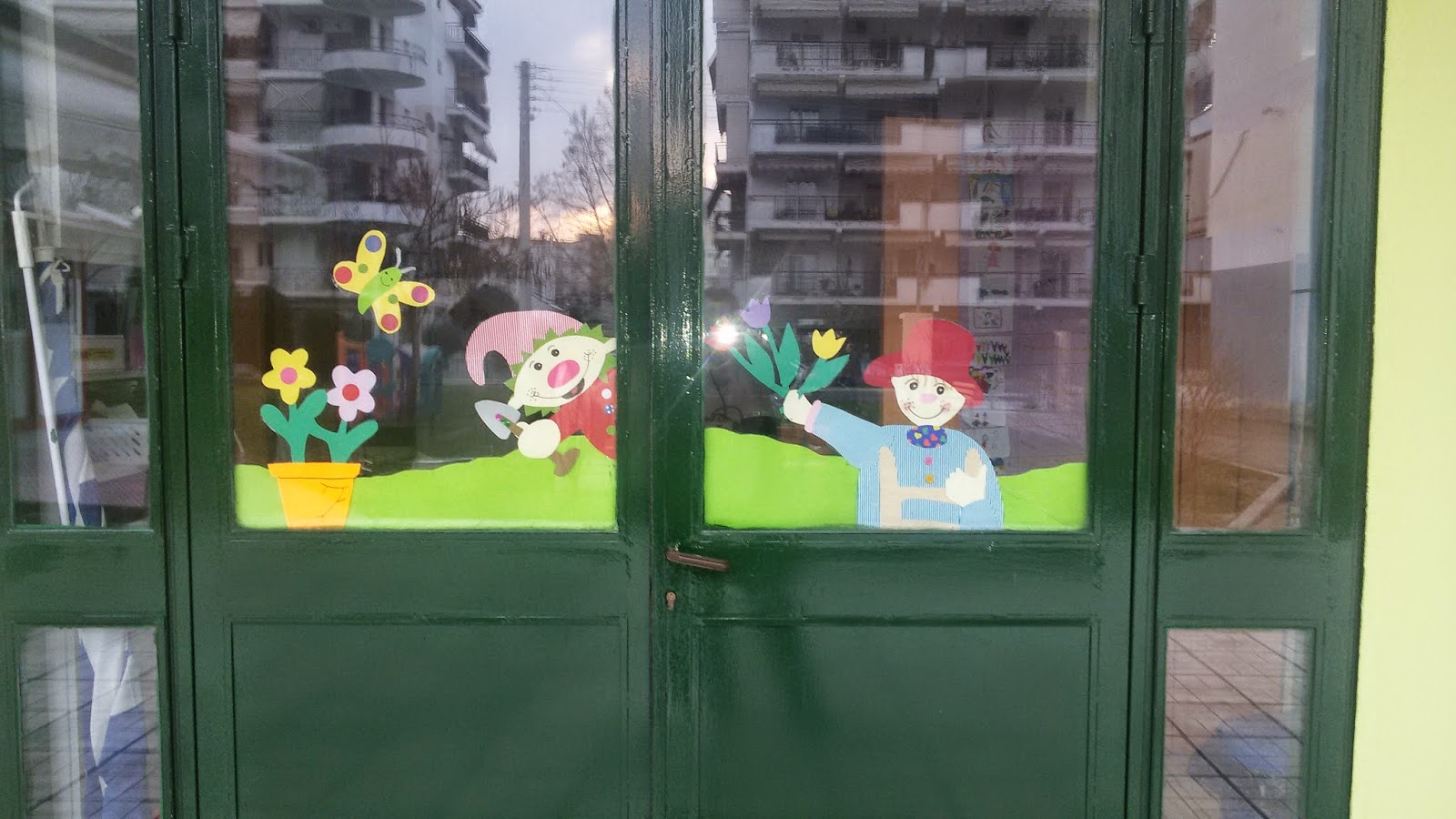 ...Το Νηπιαγωγείο μ' αρέσει πιο πολύ.: Να η Άνοιξη!!! Έφτασε στο ...