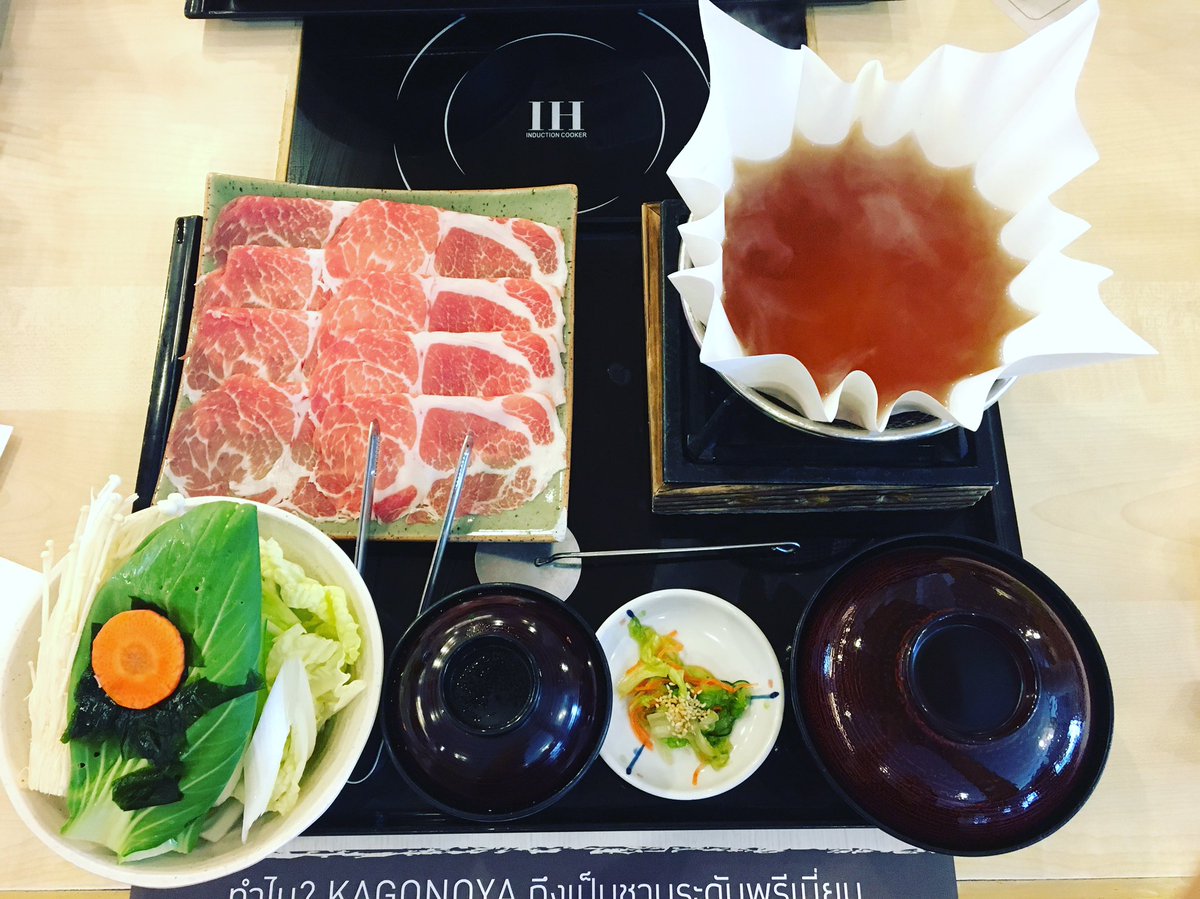 kagonoya - Thai News Collections