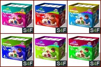 My Sims 4 Blog: Baby Clutter by Sims4Fun