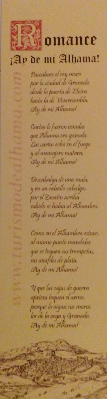 Marcapáginas de mi colección: ROMANCE "AY DE MI ALHAMA"