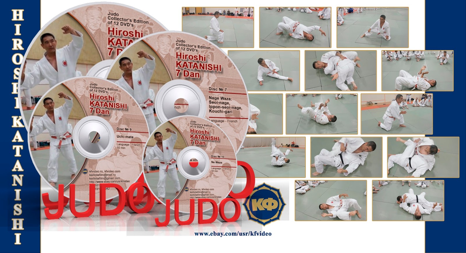 Judo DVD shop: Judo DVD Collection.