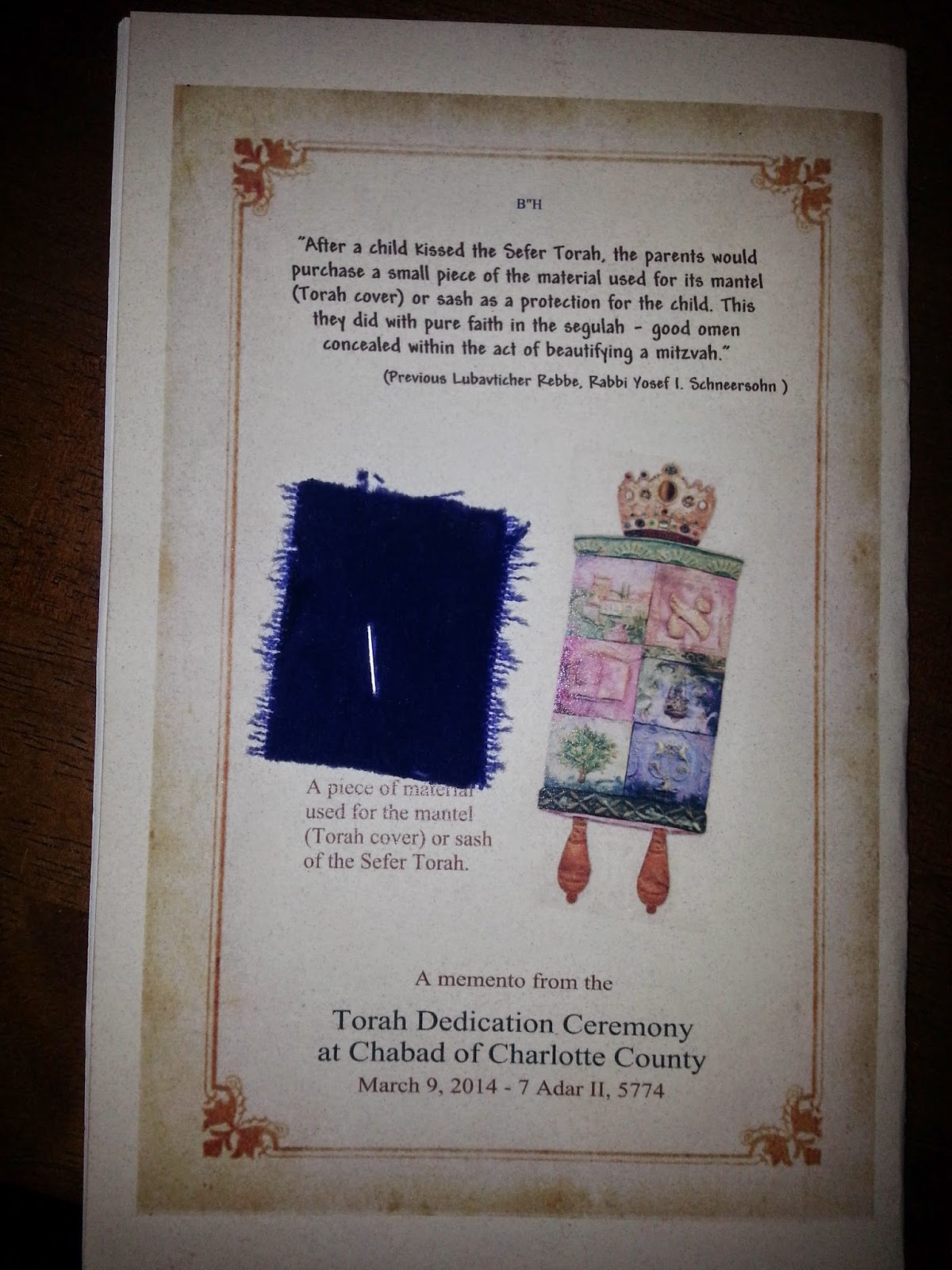ArchivesInfo: Storytelling and the Power of the Object in Education