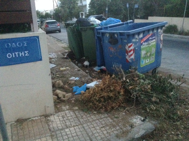 ΣΥΛΛΟΓΟΣ ΣΤΟΥΝΤΙΟΥ Α ΜΑΡΟΥΣΙ: 2016