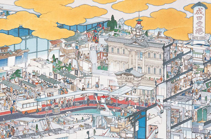 Diedrica: Akira Yamaguchi