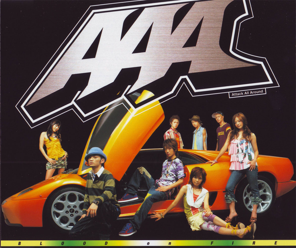 486 Music Blog: AAA Discography