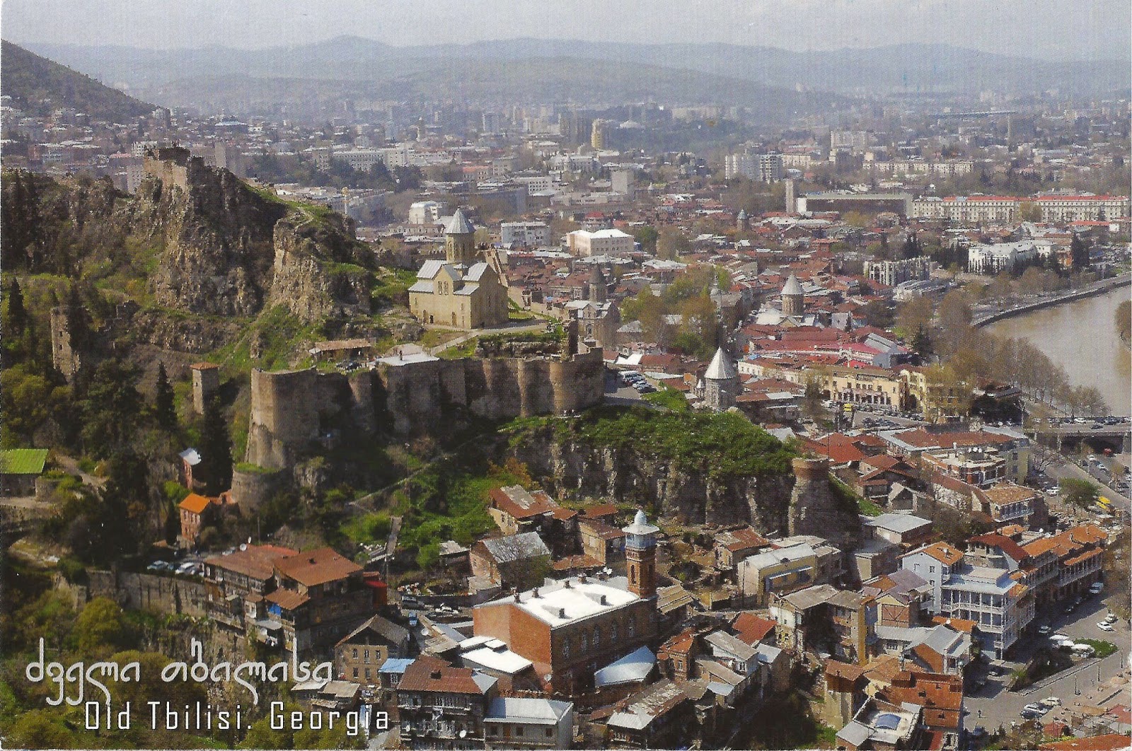 A Journey of Postcards: Tbilisi, capital of Georgia