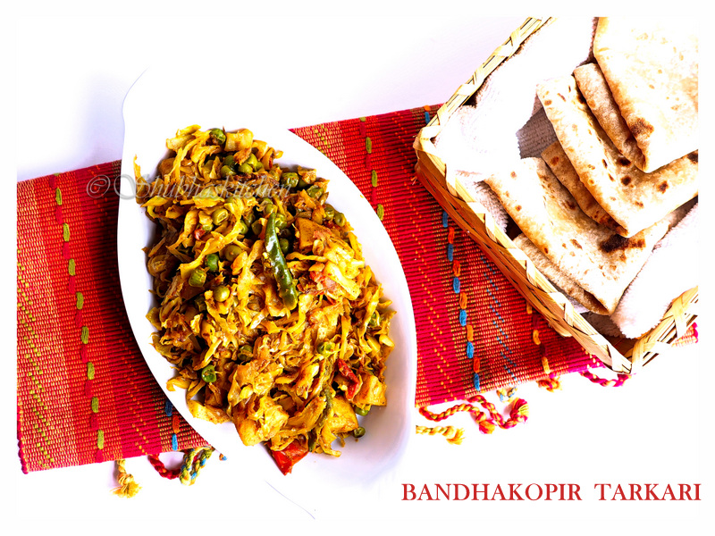 Meri Rasoi: Bandhakopir Torkari / Bandhakopir Dalna - Bengali Style ...