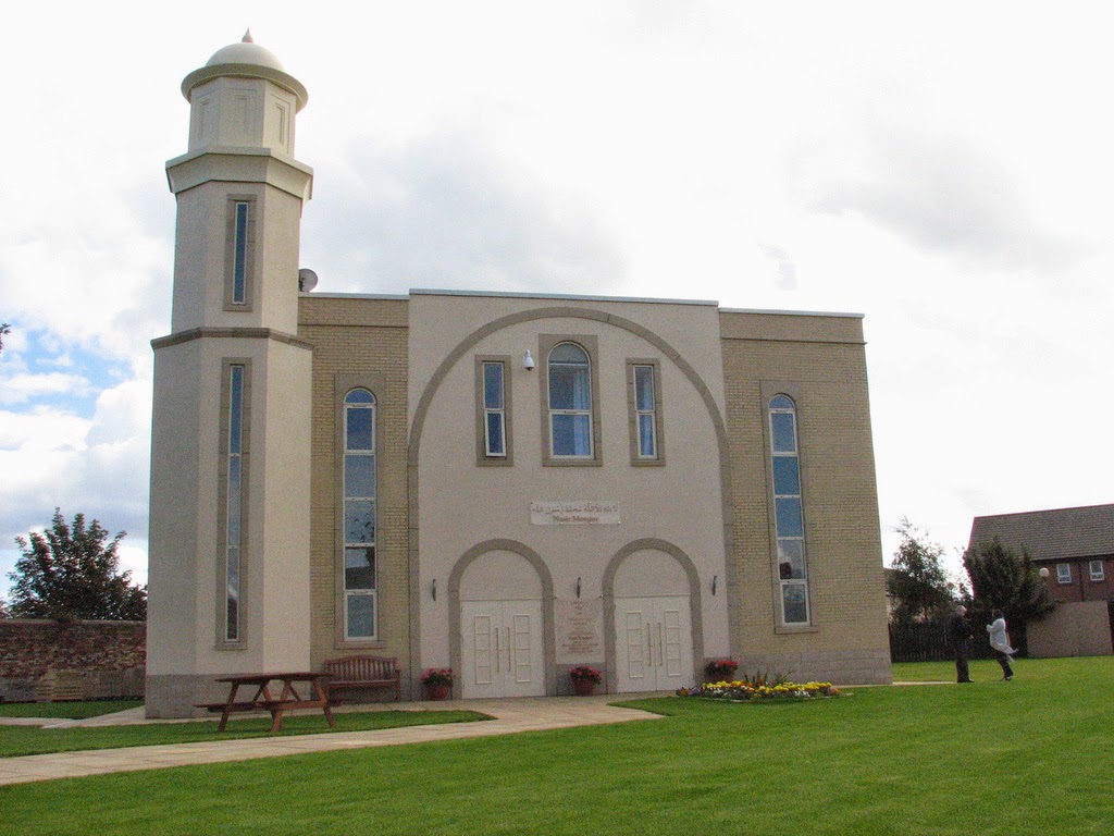 AHMADIYYA MOSQUE: Nasir Mosque - Hartlepool UK