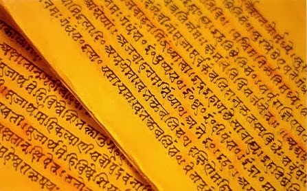 Hindu Students Association : Texts in Hinduism