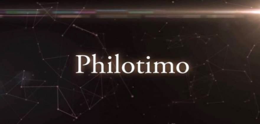 ΕΛΛΑΝΙΑ ΠΥΛΗ: “Φιλότιμο”: Βίντεο εξηγεί στο διεθνές κοινό τι σημαίνει!