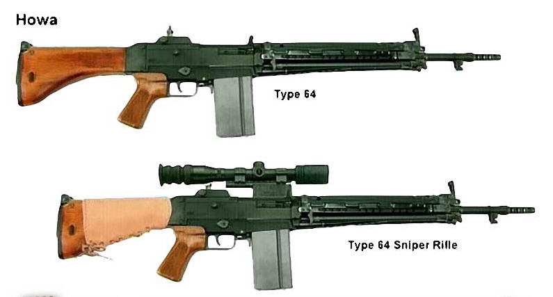 Blog de las Fuerzas de Defensa de la República Argentina: Fusil de ...
