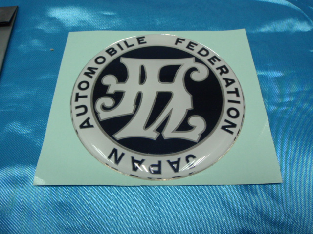 Ming_FD3S Garage: JAF Original Japan Automobile Federation Decal Sticker