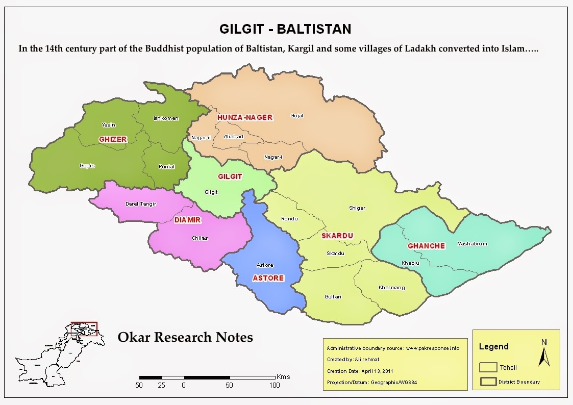 Okar Research: The Tibetan Muslims of Skardu Baltistan