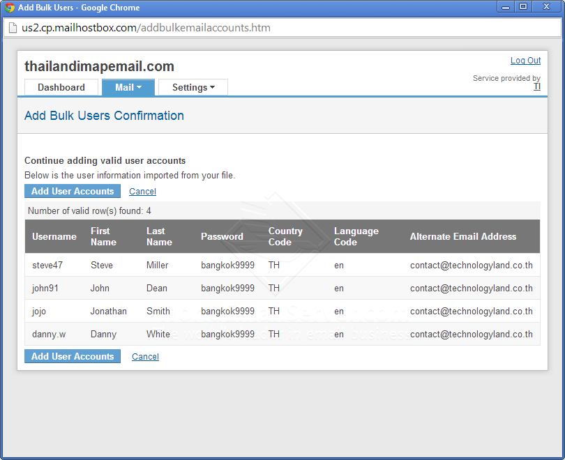 Technology Land Co., Ltd.: [MD] วิธีสร้าง Email Account จำนวนมาก พร้อมกัน จากหน้า Admin (Add ...