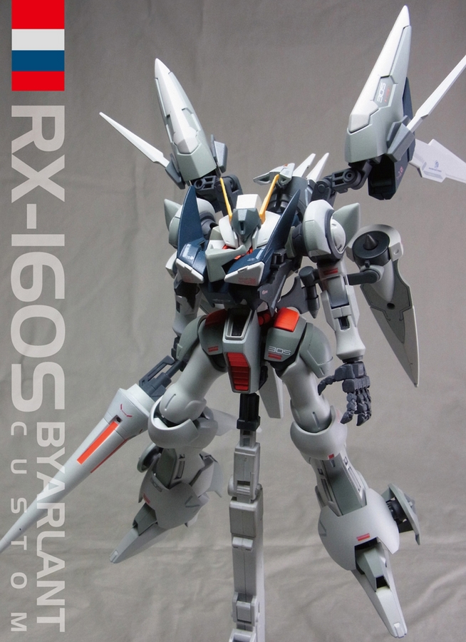 Custom Build: HGUC 1/144 RX-160S Byarlant Custom