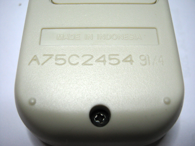 On the Drawing Board: Panasonic IR remote control protocol