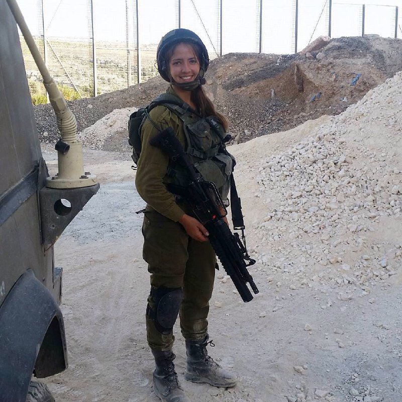 Amazing WTF Facts: Beautiful women in Israel Defense Forces - IDF Army ...