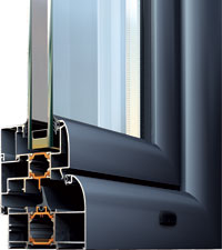 alumil azerbaycan: Alumil profil çeşitleri