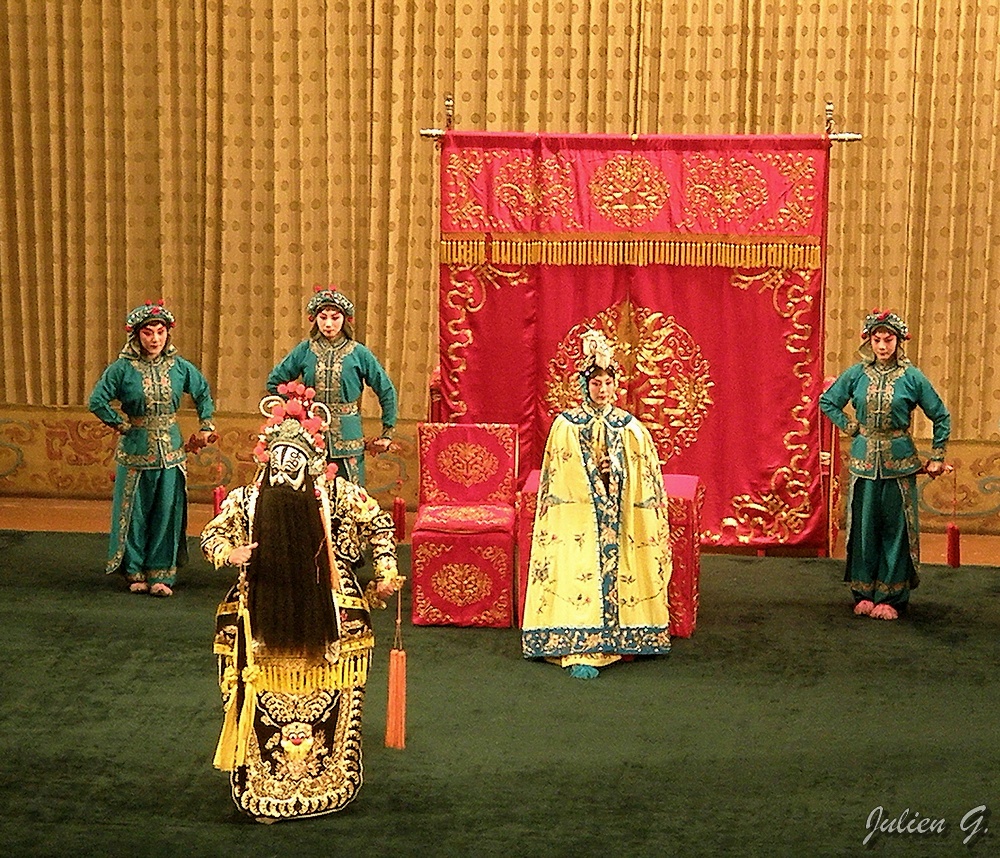 Coins du Monde: CHINE - Pékin - Opéra de Beijing 京剧